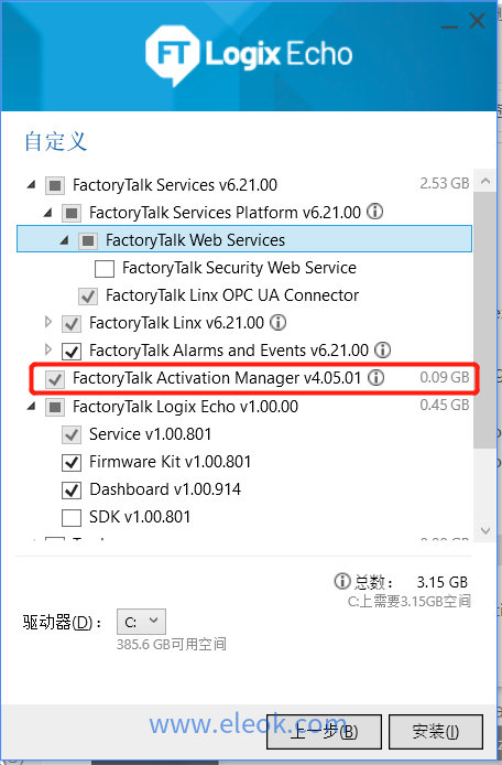 FactoryTalk Logix Echo – ELEOK